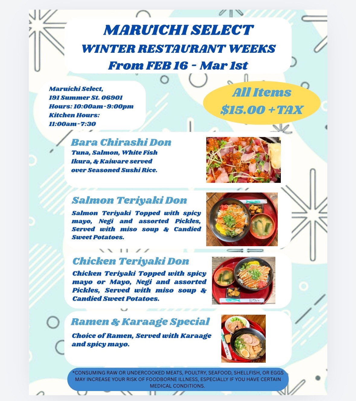 Stamford Winter Restaurant Weeks